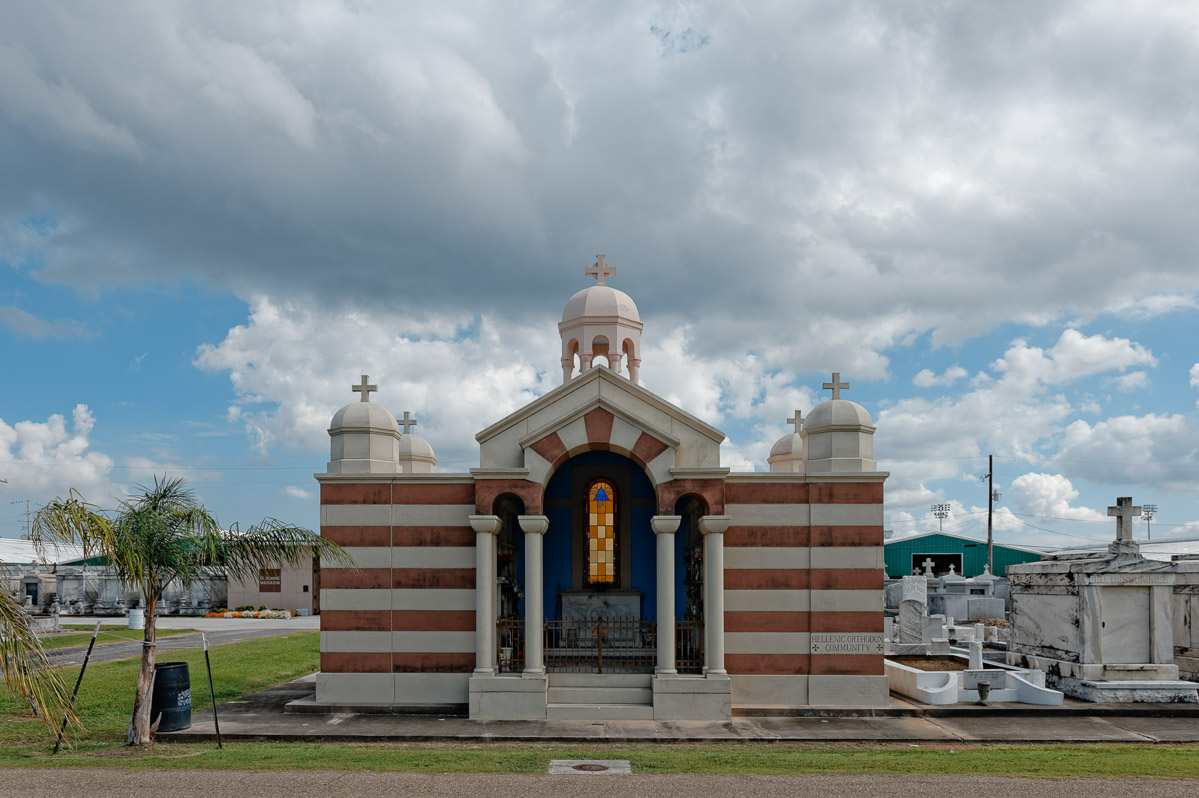 Trisagion